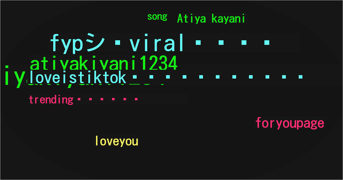 Atiya kayani TikTok : 人気のティックトッカー